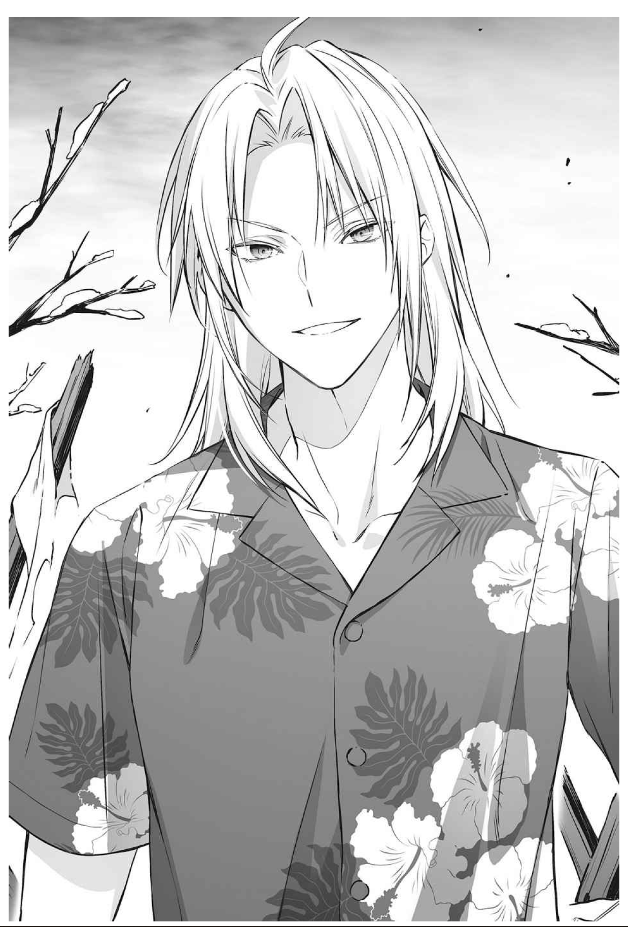 Moto Sekai Ichi – 127 | Sousaku – 創作 – We Create!