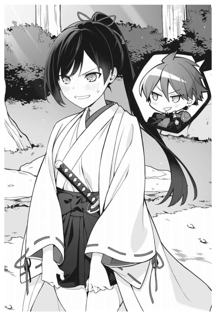 Moto Sekai Ichi – Volume 7 Illustrations | Sousaku – 創作 – We Create!