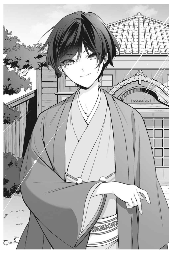 Moto Sekai Ichi – Volume 7 Illustrations | Sousaku – 創作 – We Create!