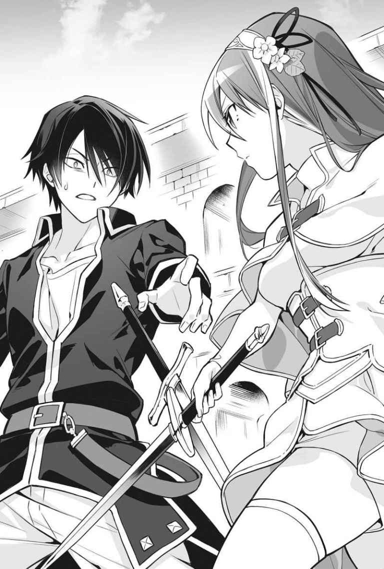 Moto Sekai Ichi – 169 | Sousaku – 創作 – We Create!